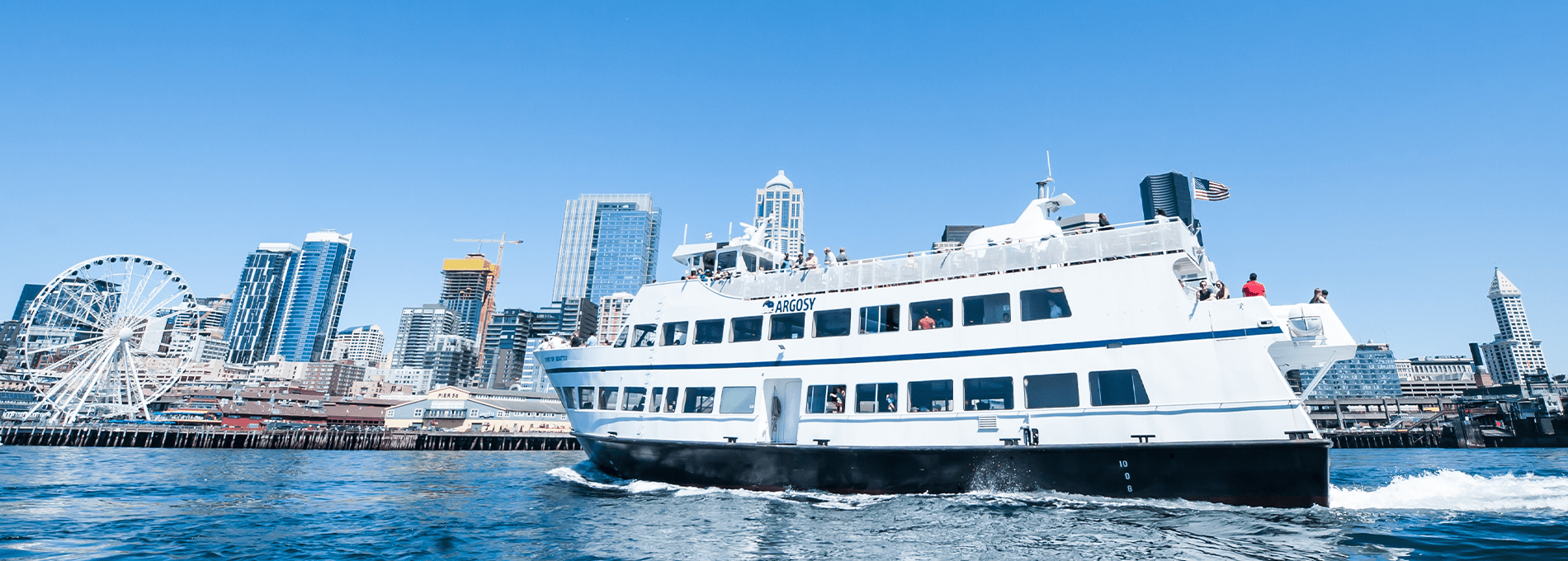 Marquee-harbor-1920x680 - Argosy Cruises